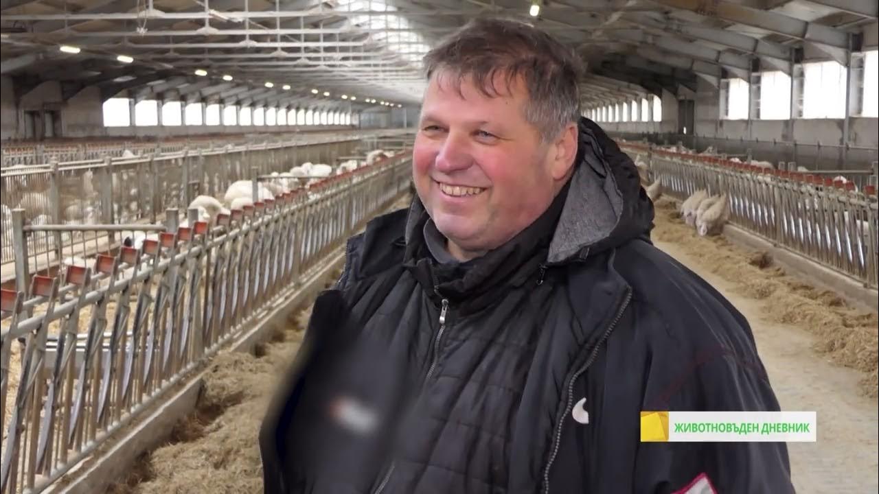 Животновъден дневник: На гости във фермата на Димитър Зоров - YouTube