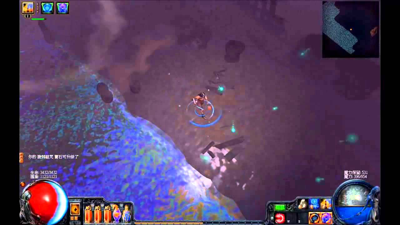 POE Shockwave Totem 70map 1.2.0 - YouTube