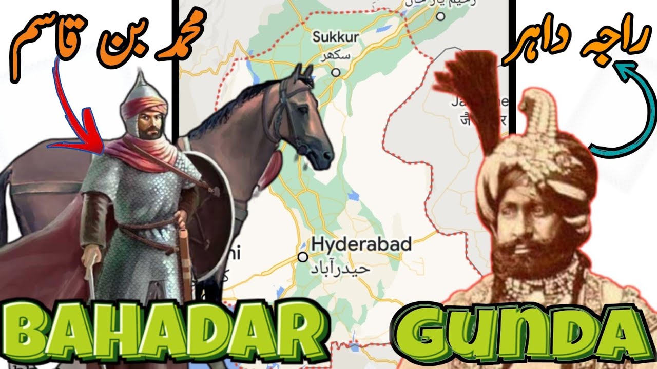 Muhammad Bin Qasim || Our Hero || Muslim Edits | @wajidhere94 - YouTube
