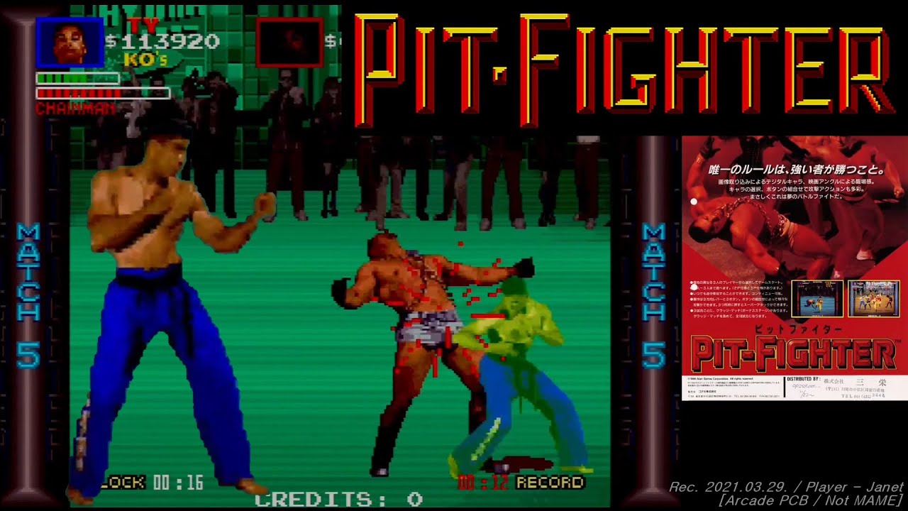Pit Fighter - TY 1CC (Not MAME / Training Result for Speed Run Marathon ...