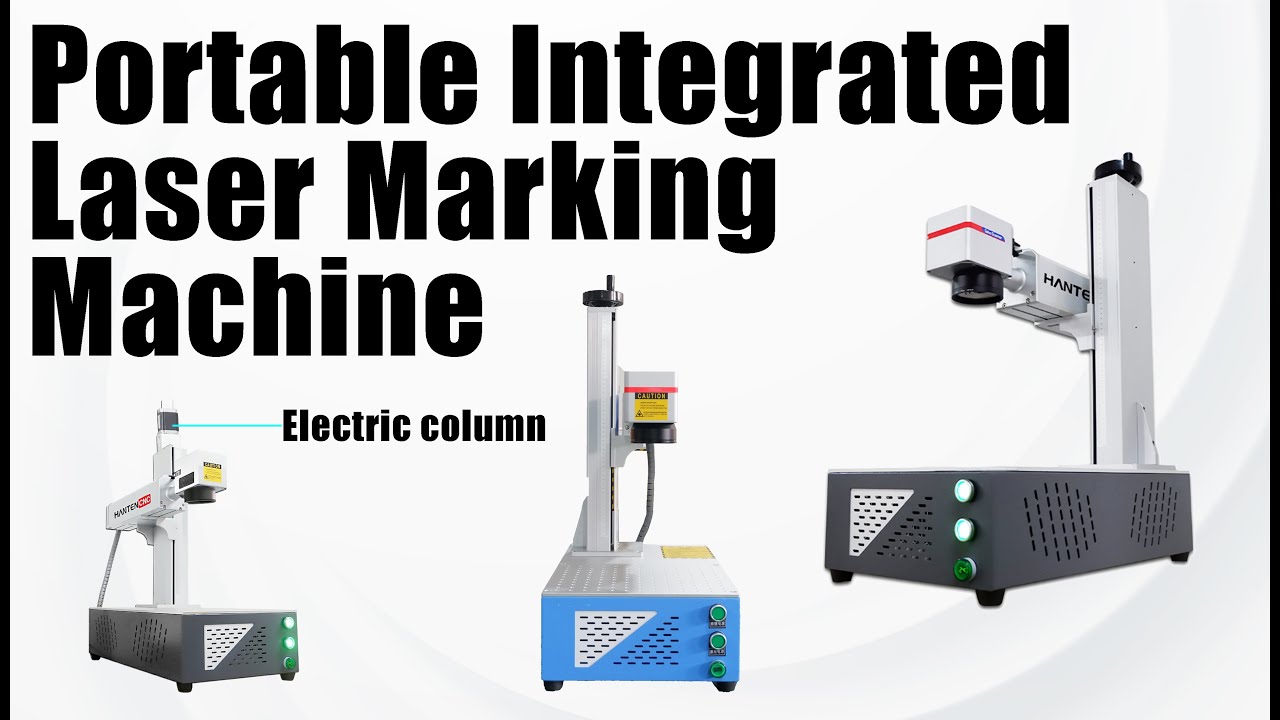 Introduce of Mini Portable Integrated Laser Marking Machine | Jewelry ...