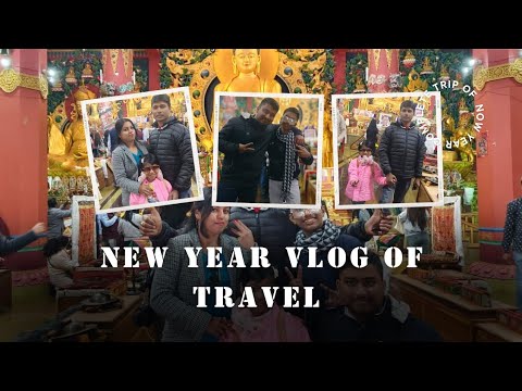New year special vlog on Buddha temple | it's sujoy and joy vlog | happy new year to all - YouTube
