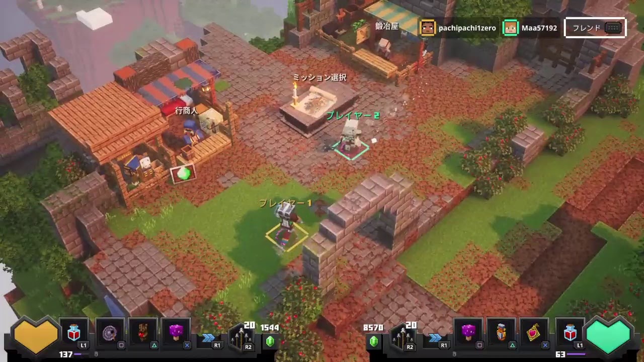 #3 MINECRAFT DUNGEONZ FPS人間が行くwithMaa - YouTube