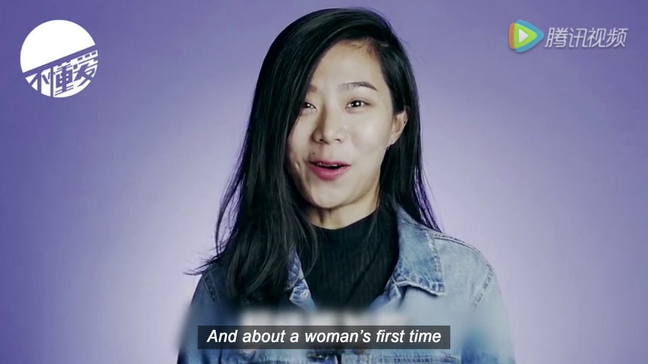 Yasmin China promo - YouTube