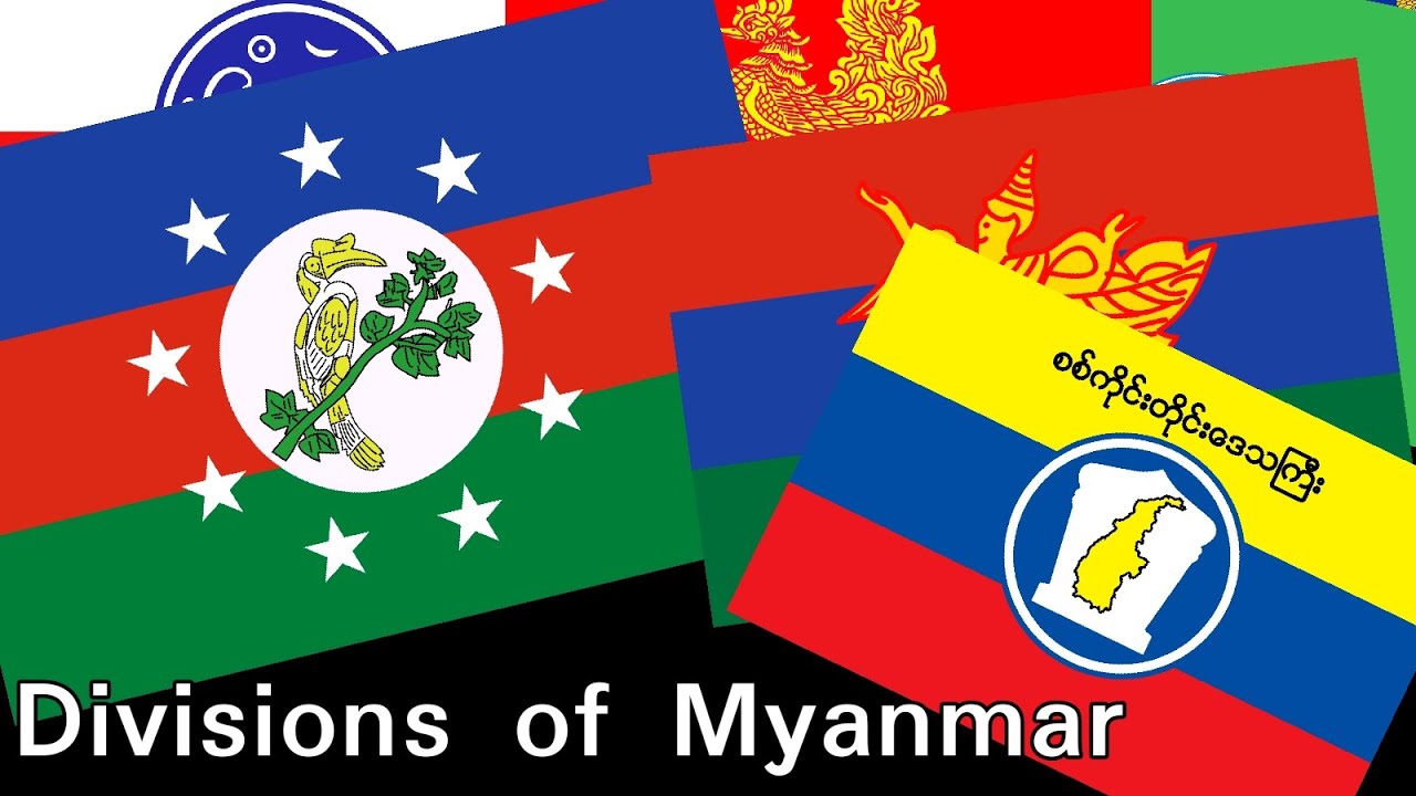 Flags of the Divisions of Myanmar | Names in Burmese - YouTube