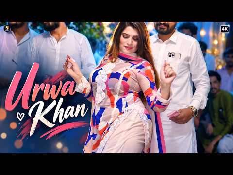 Urwa Khan – Qayamat Qayamat | Bollywood Dance Performance | SGStudio