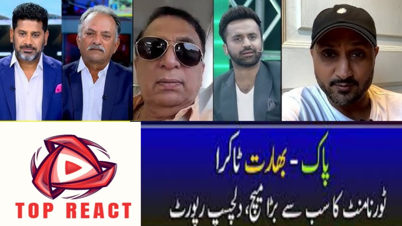 Vikrant Gupta About Today Match | Vikrant Gupta Pakistan | asiacup 2023 ...