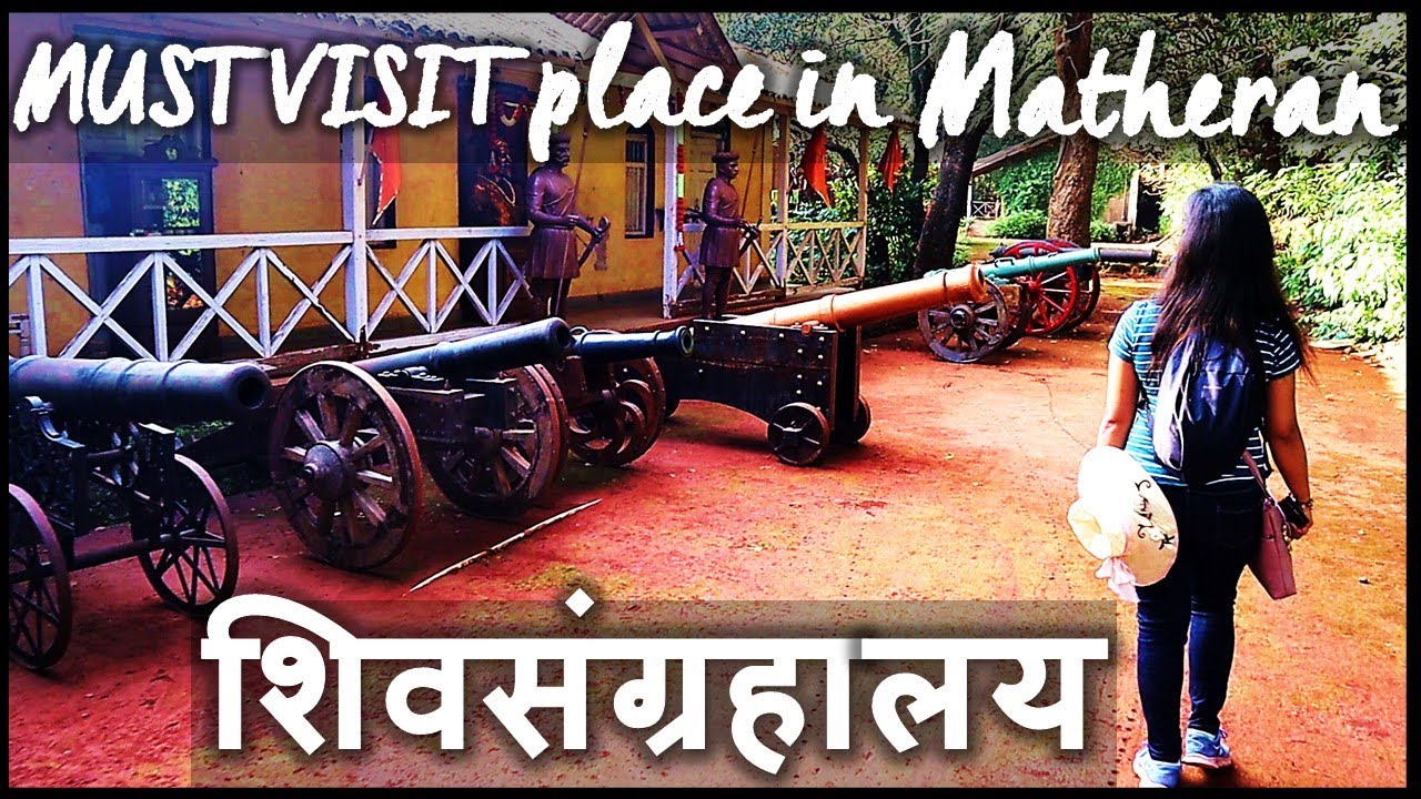 MUST VISIT place in Matheran | Chatrapati Shivaji Maharaj Memorial Hall ...