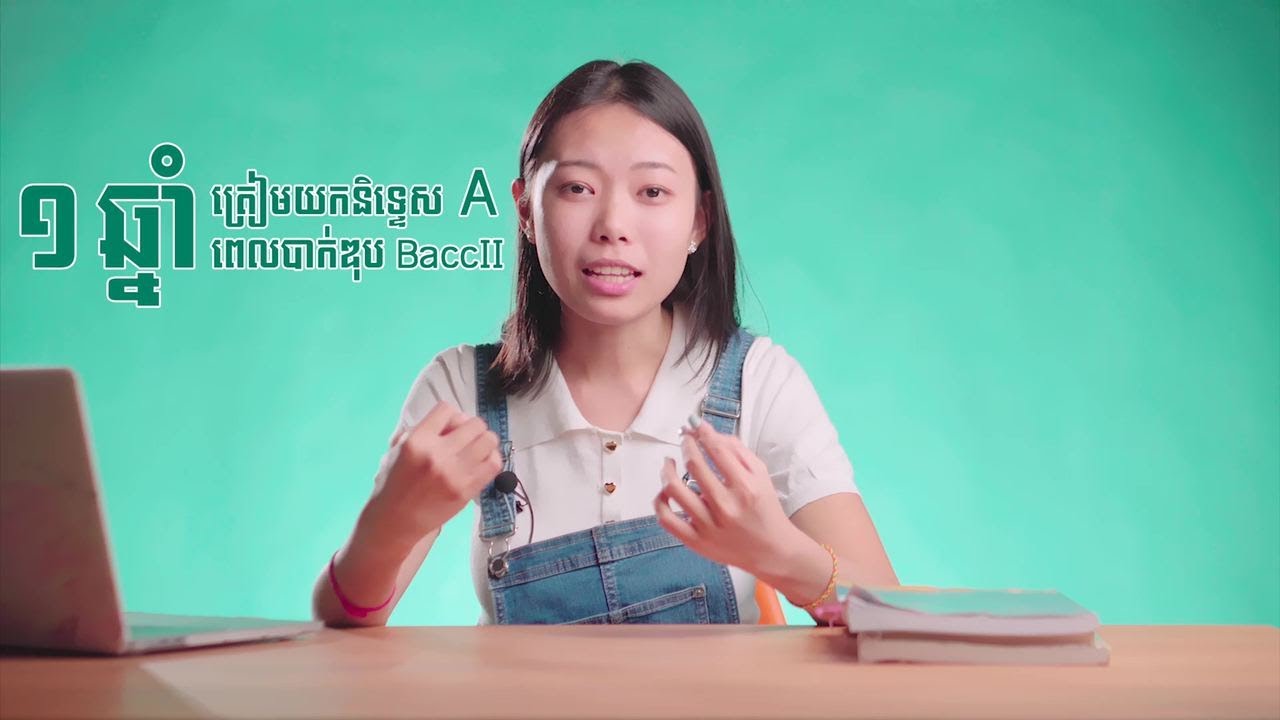 Grade A 1 Year Tips - BACCII Grade 12 | MonyMony - YouTube