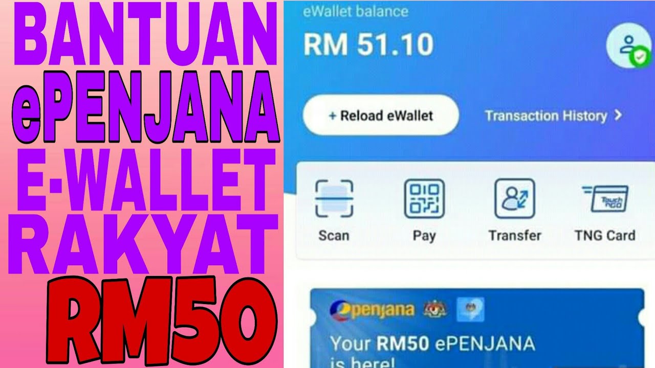 Cara tebus ewallet Epenjana RM50 - YouTube