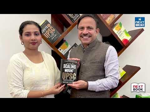 Minnu PM, IAS: A Story of Determination & Success! - YouTube