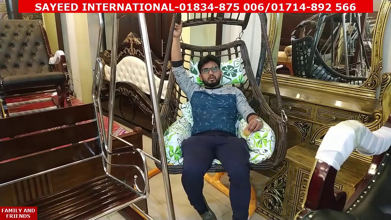 30বছর গ্যারান্টি/hanging dolna price.ঘর সাঁজানোর জুলানো দোলনা/দোলনা ...