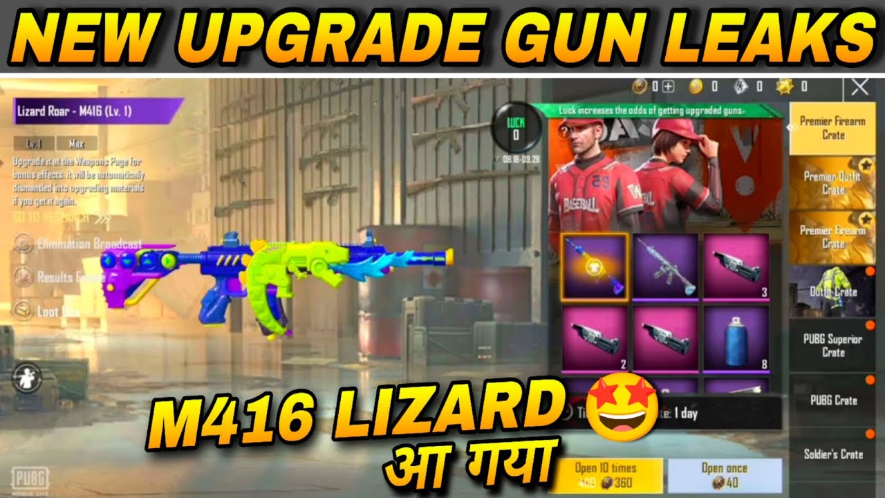 M416 Lizard Back 🤩 | New Update Upgrade Gun Leaks Pubg Mobile Lite 0.26 ...