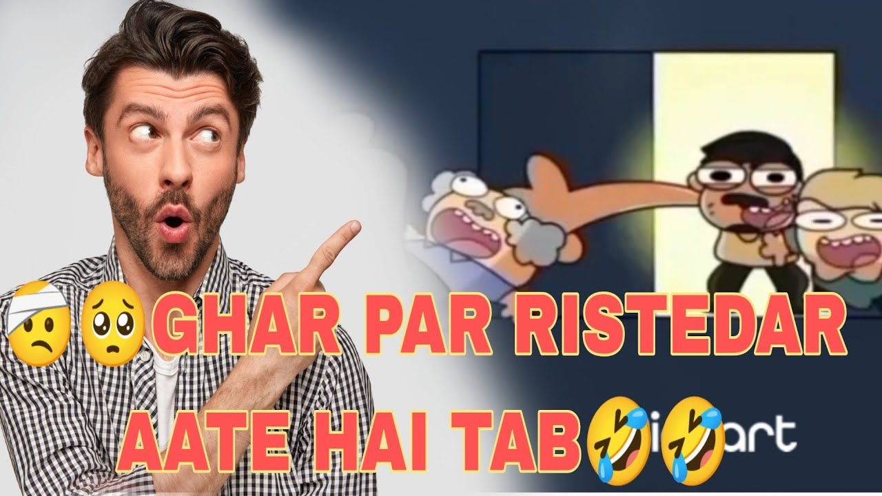 Ristedar Jab ghar aate hai😂|| @shoyabakhtar9002 - YouTube