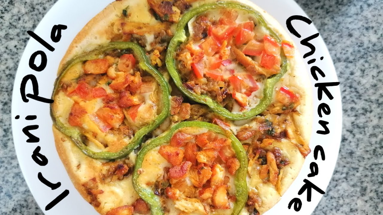 Without Oven Chicken Cake I Make Irani Pola Without Oven I Arabic Snack ...