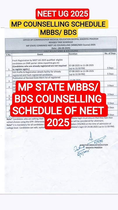 MP STATE MBBS/BDS COUNSELLING SCHEDULE OF NEET 2025 #neet2025 - YouTube