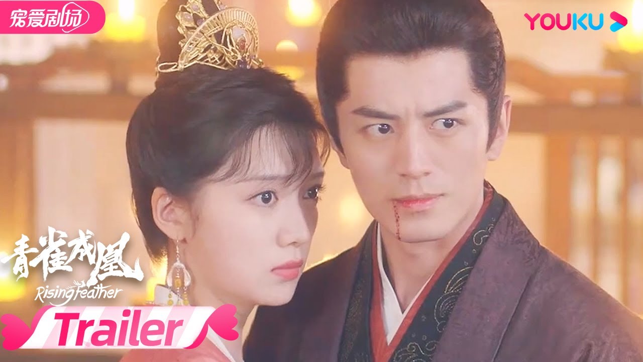 ENGSUB【TRAILER】EP29-30：伤别离！😭将军和青雀同心蛊难解，青雀临盆将军却苦战沙场！😧 | 青雀成凰 Rising ...