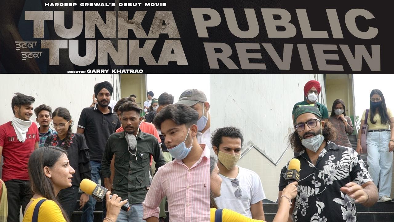 Tunka Tunka Public Review | Reactions | Punjabi Movie | Hardeep Grewal ...