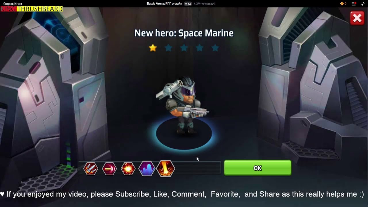 "Battle arena: heroes adventure" RPG chapter 19 all chapter for - YouTube