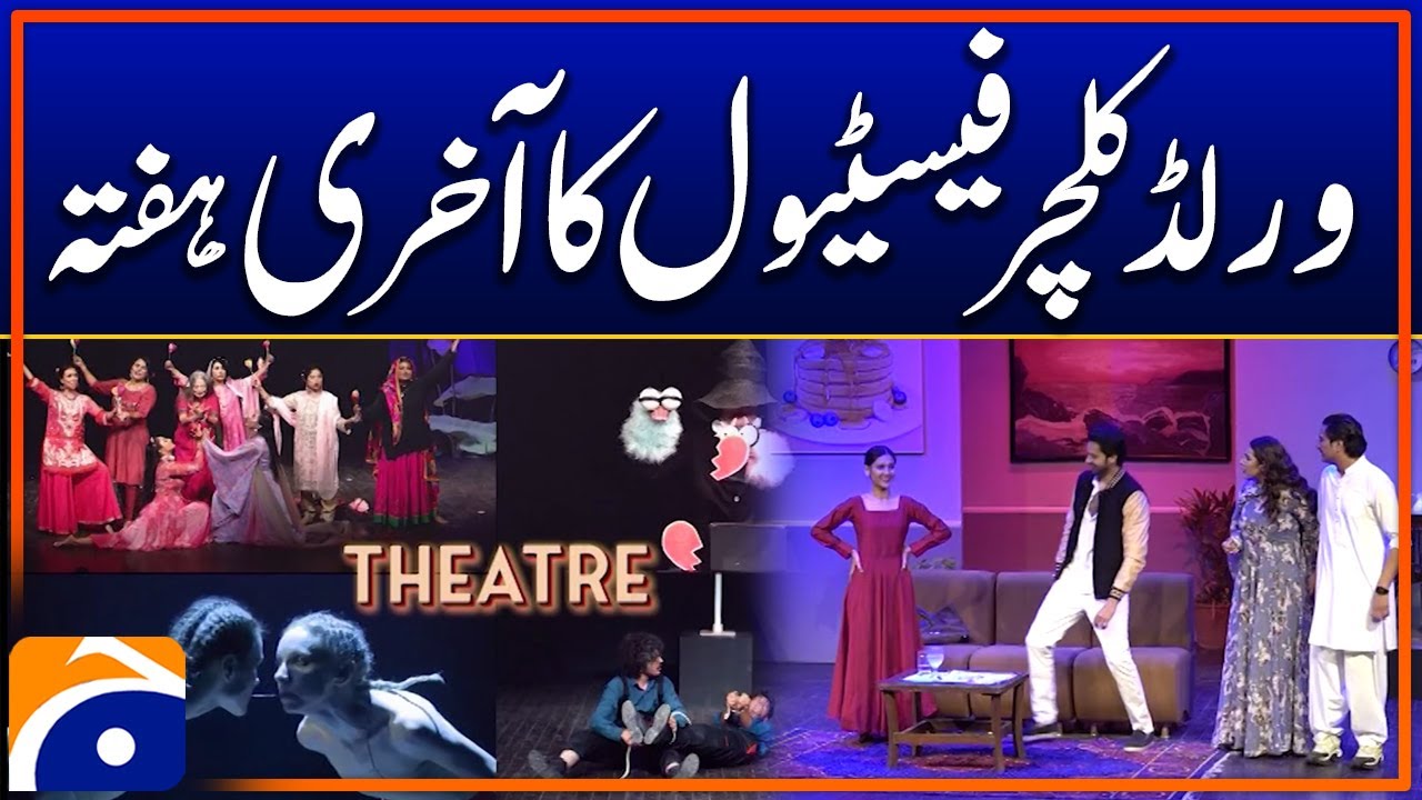 Last Week of World Culture Festival Karachi 2024 | Arts Council of ...