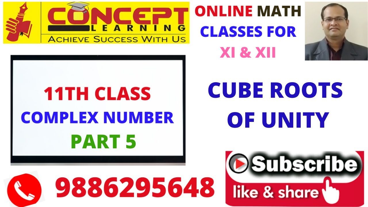 COMPLEX NUMBER PART 5 CUBE ROOTS OF UNITY - YouTube