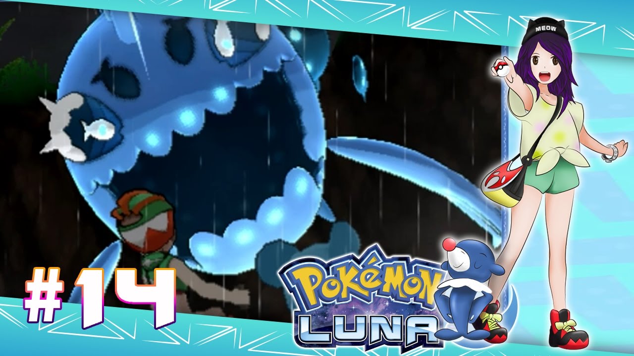 Pokémon Luna #14 - ¡La prueba de Nereida! El poder de Wishiwashi - YouTube