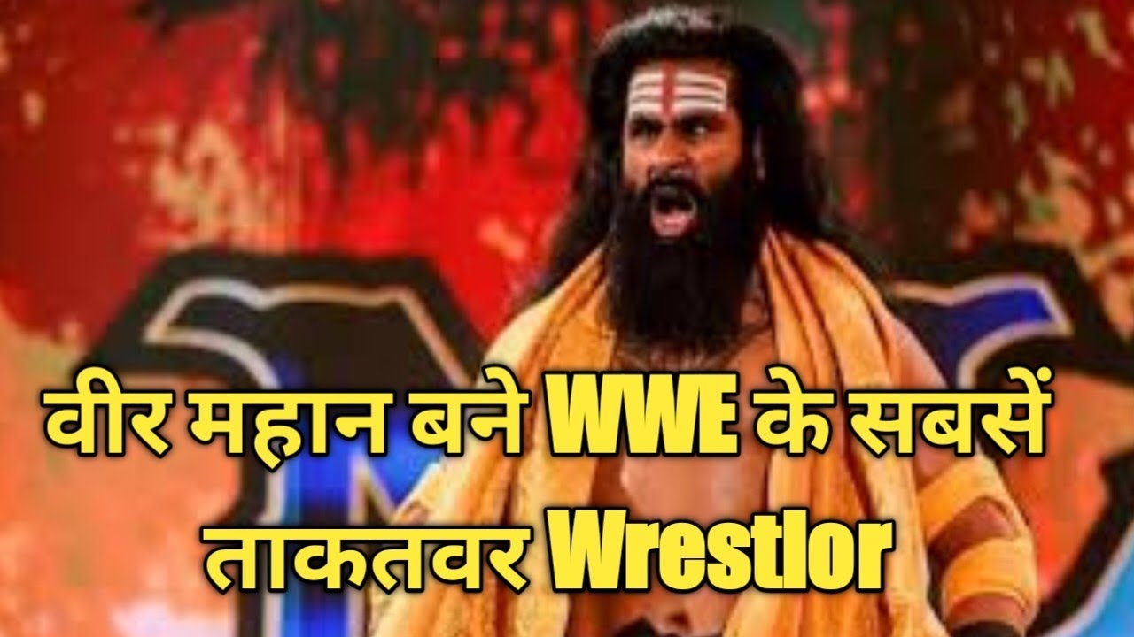 5 Strongest Indian wrestlers in WWE| - YouTube