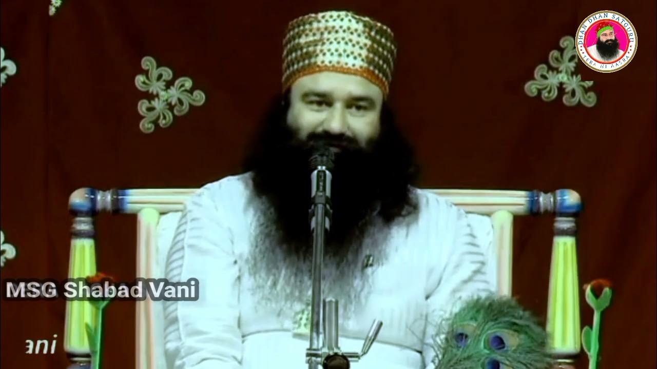 Sirsa | 08 Aug 2024 | Naamcharcha | Saint msg ruhani satsang | saint msg anmol vachan - YouTube