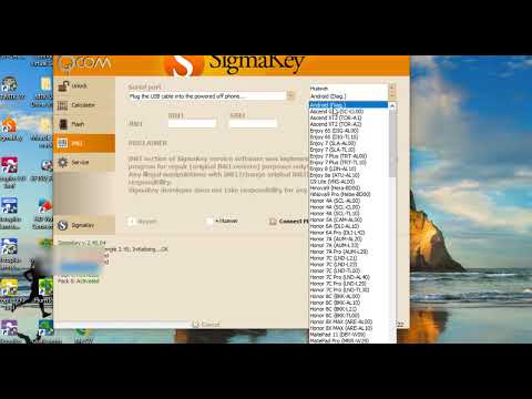 شرح واجهة بوكس السيگما Expain Sigma Box Interface - YouTube