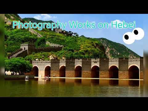 Hebei Through Your Lens: Capture the Beauty, Share the Story