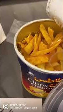 فته ورق عنب مالنا غير ️🔥 #uae #راك #rak #ورق_عنب #ورق - YouTube