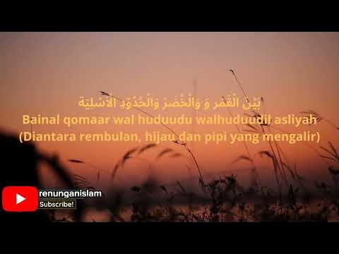 Lirik Lagu 'Wahdana' dalam Bahasa Arab dan Terjemahan, Sholawat Viral! - YouTube