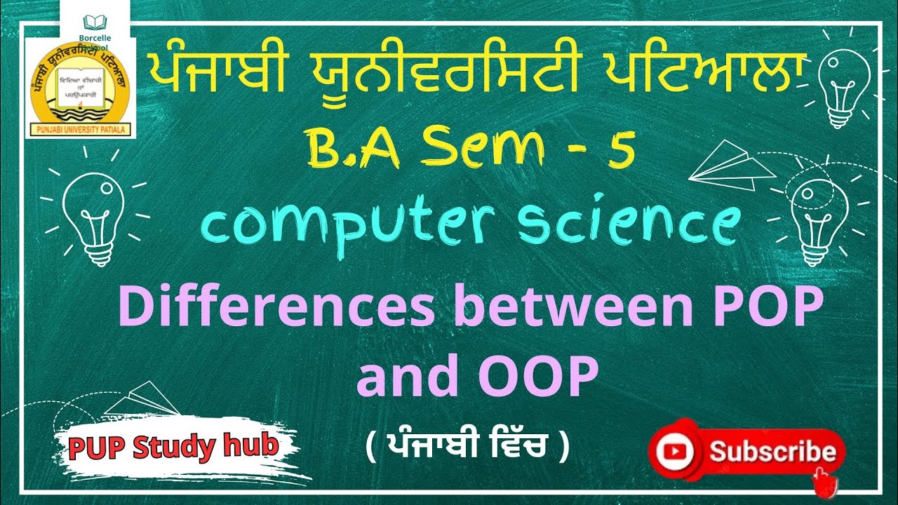 🛑PUP BA SEM 5 Computer Science difference POP vs OOP #study #education ...