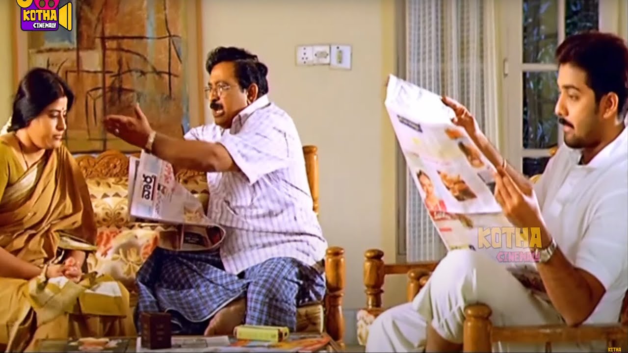 Tarun And Chandra Mohan Movie Ultimate Comedy Scene || Kotha Cinemalu ...