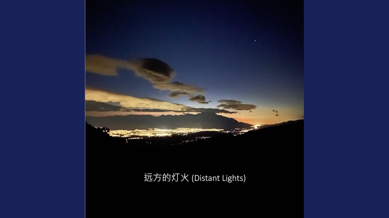 Distant Lights III. Re-departure - YouTube