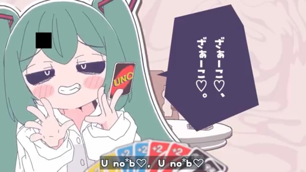 みむかゥわナイストライmimukauwa Nice Try Cover空ノ Youtube