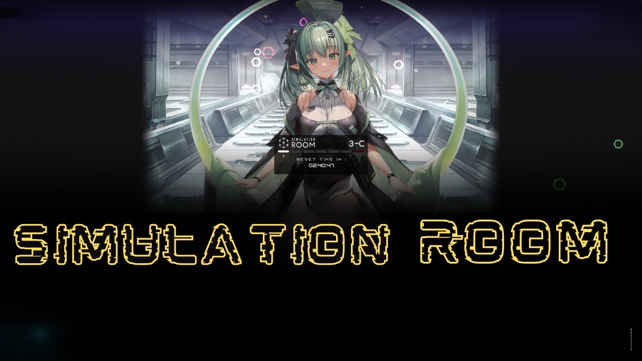 Simulation Room Guide - Goddess of Victory: Nikke - YouTube