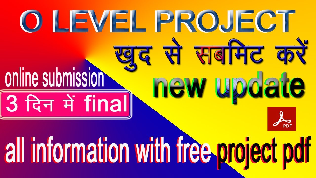 o level project submission online || complete with in 3 days - YouTube