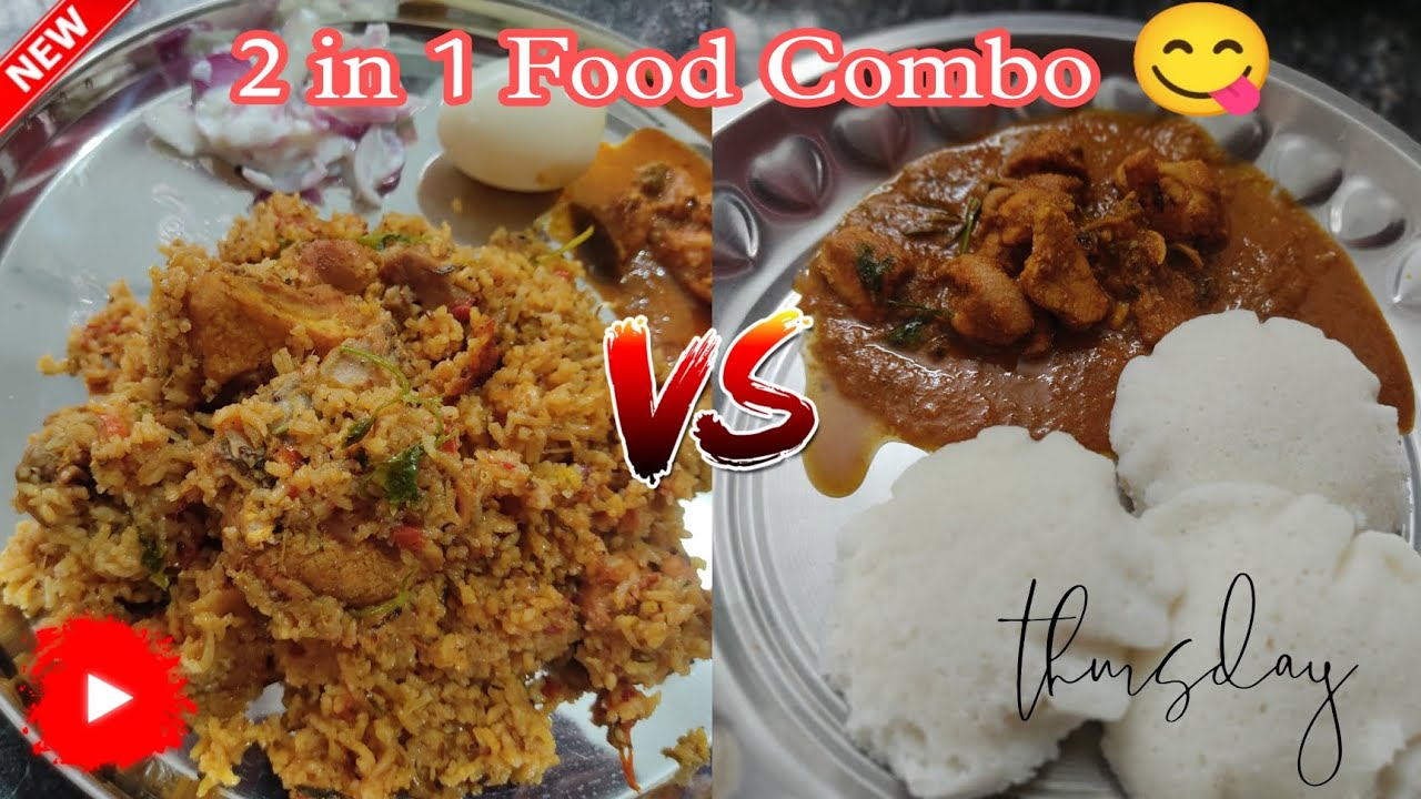 🎀All Time Favourite Briyani& Chicken Kulambu|NANDRI SAMAYAL|#shorts# ...