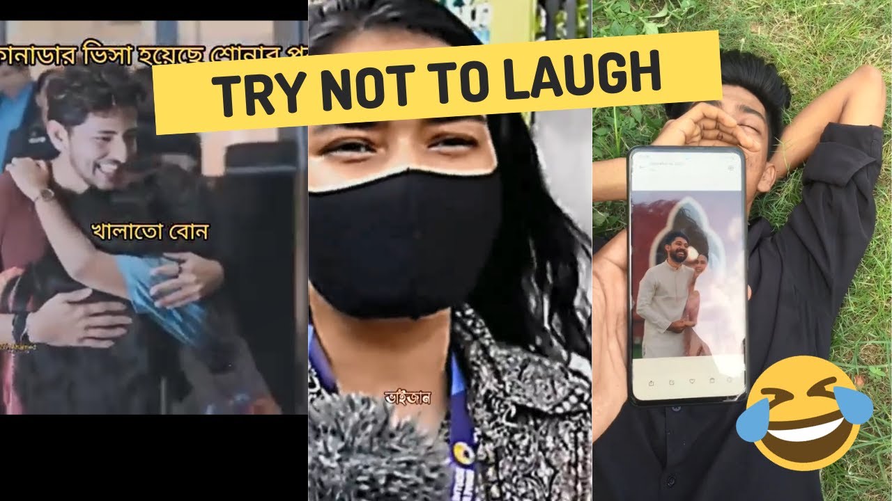 অস্থির বাঙালি Part-2 😆😂 funny facts | funny video | osthir bengali | ajker funny - YouTube