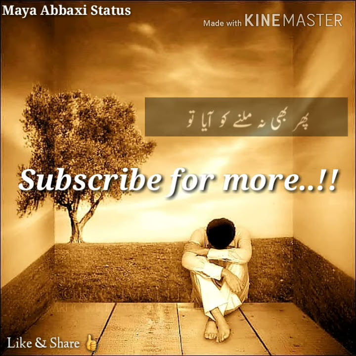 tap tap tapka Aankh Se Aansoo ||Maya Abbaxi Status || - YouTube tap tap tapka Aankh Se Aansoo ||Maya Abbaxi Status || - YouTube