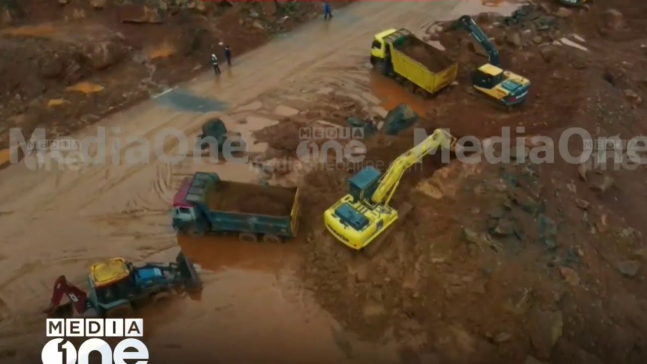 ലോഹസാന്നിധ്യം പുഴയുടെ അടിത്തട്ടിൽ; ബൂം ലെങ്തും ഇന്നെത്തും | Arjun ...