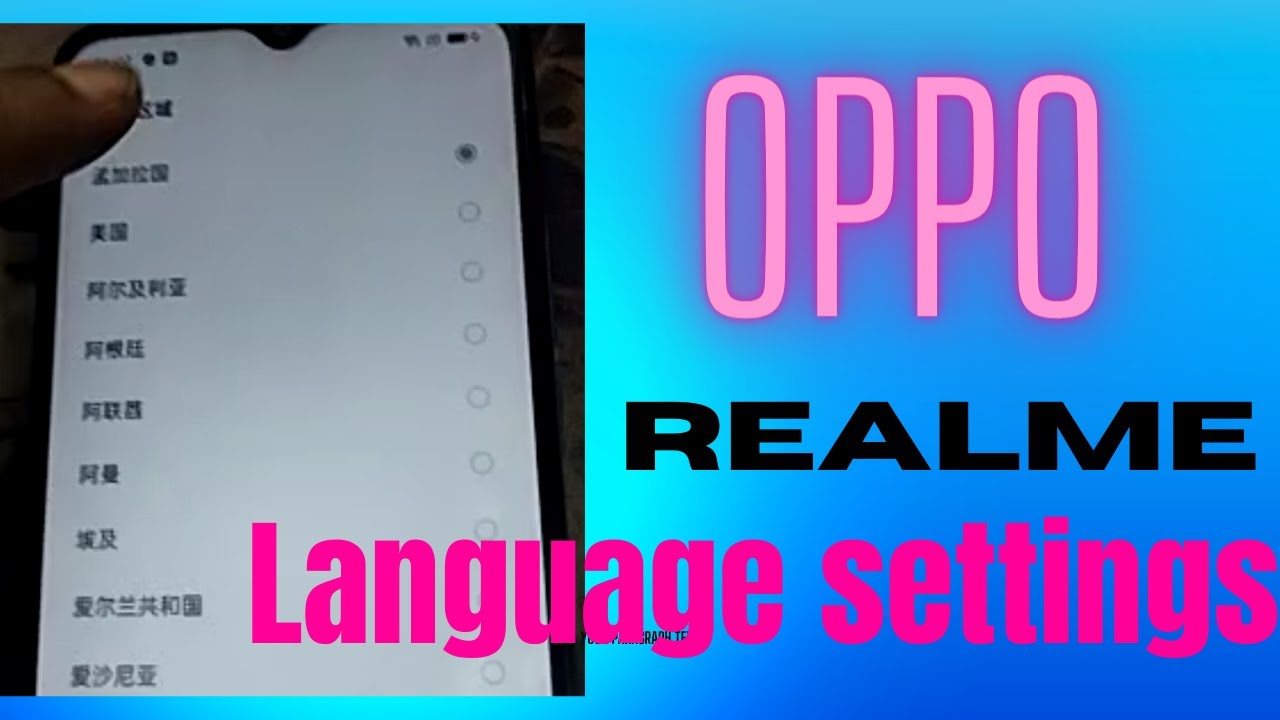 Oppo Realme Mobile Language Setting How To Change Chinese Language To oppo-realme-mobile-language-setting-how-to-change-chinese-language-to