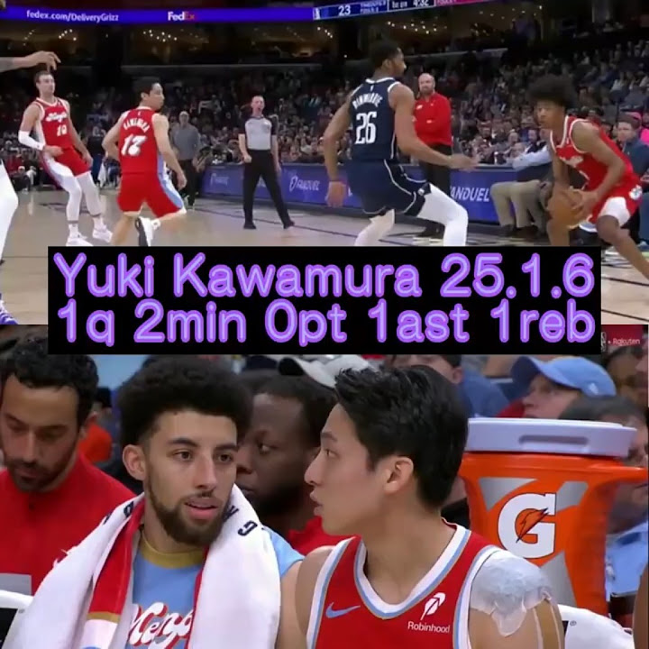Yuki Kawamura 1q 2min 0pt 1ast 1reb 25.1.6 DAL vs MEM NBA #河村勇輝 - YouTube