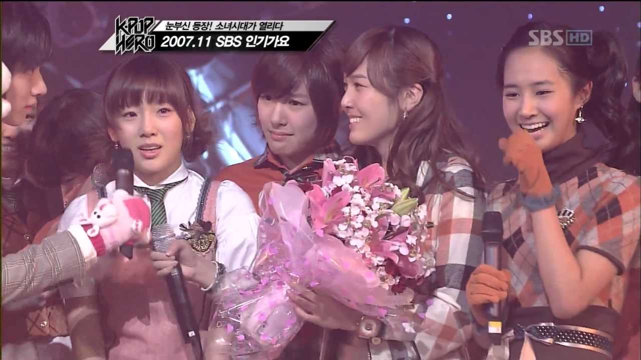 121206 SBS 스타다큐 K-POP HERO E04 소녀시대편 勝手に編集 1/3 - YouTube