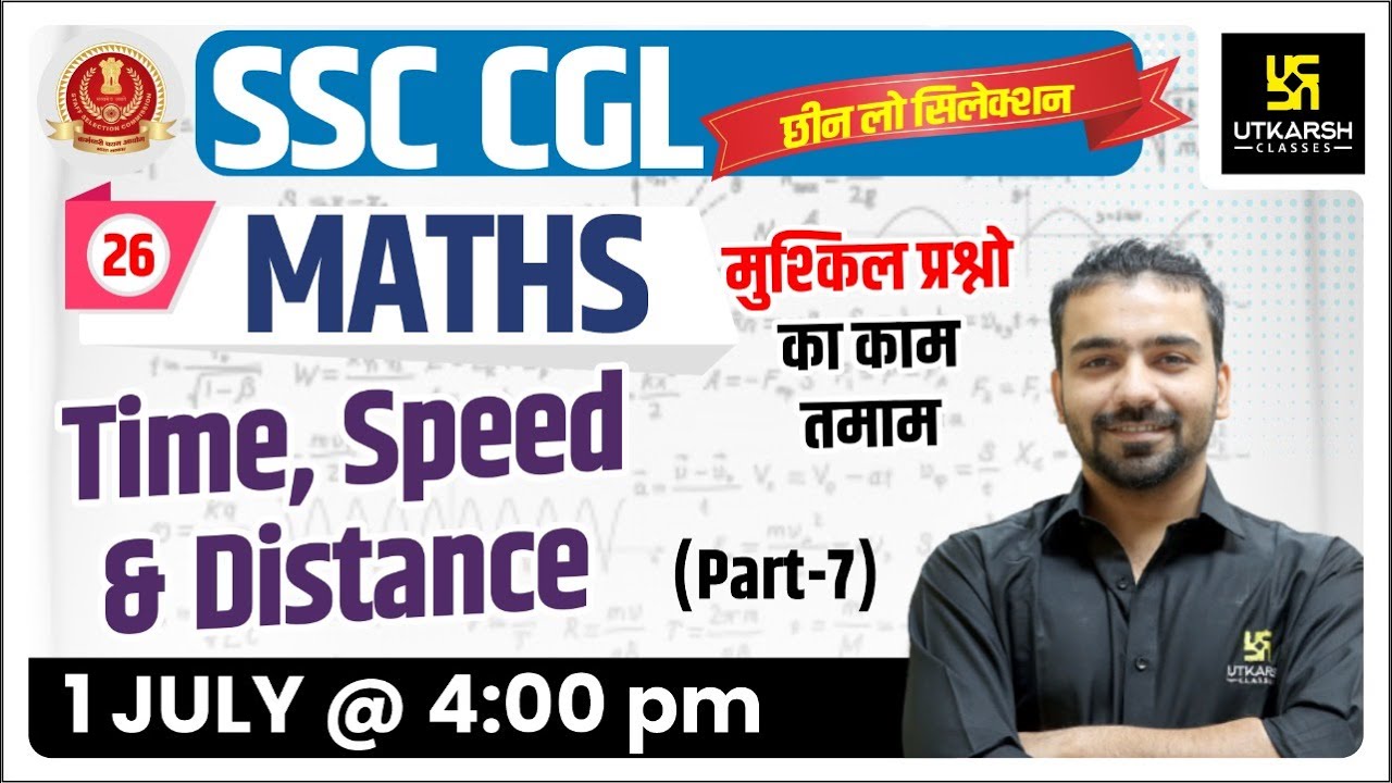 Time, Speed & Distance #7 | Maths | SSC | धांसू Questions | By Akshay ...