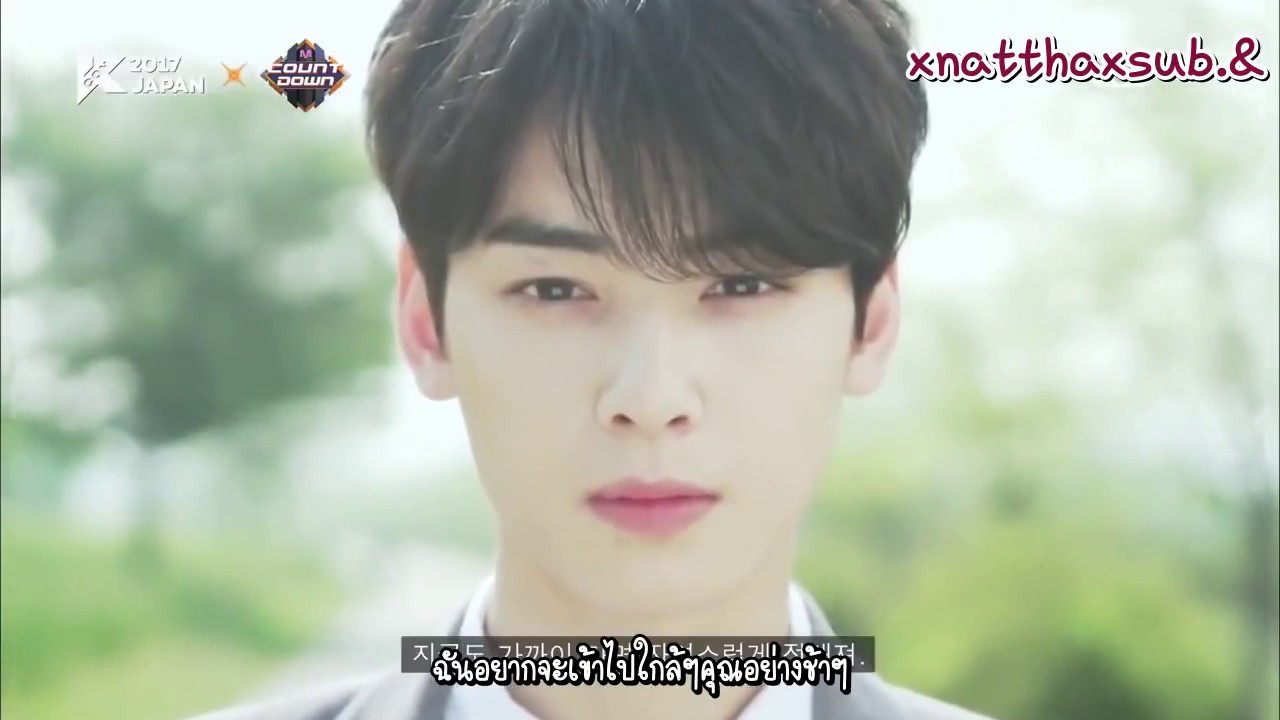 [Thaisub/ซับไทย] 170525 ASTRO Intro - Short Storyของอึนอู@Kcon Japan Full CUT - YouTube