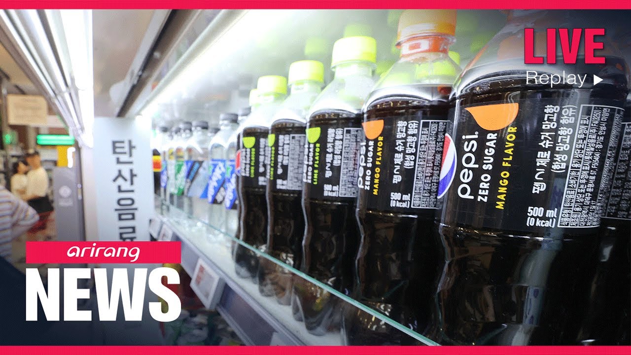 [LIVE] THE DAILY REPORT | 2023-07-05, 14:00 (KST) - YouTube