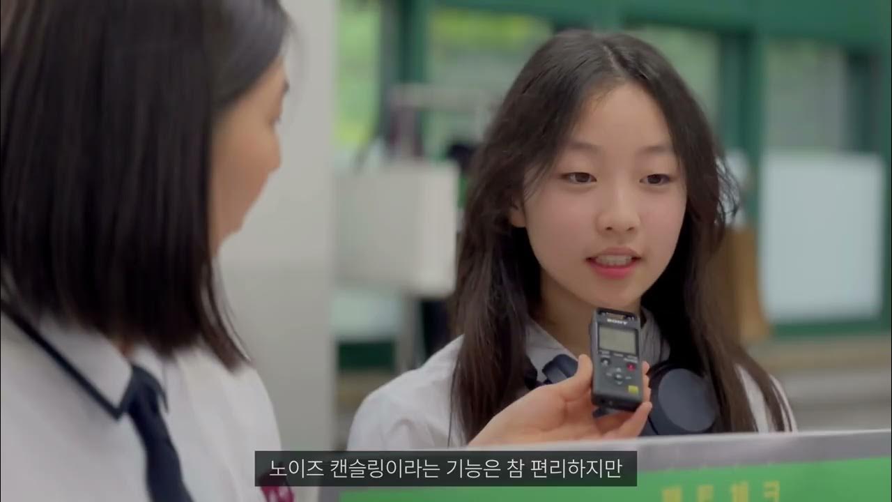 2024 부산mbc UCC공모전 중학교부문 교육부장관상 수상작 너의 자화상_백만볼트팀 - YouTube