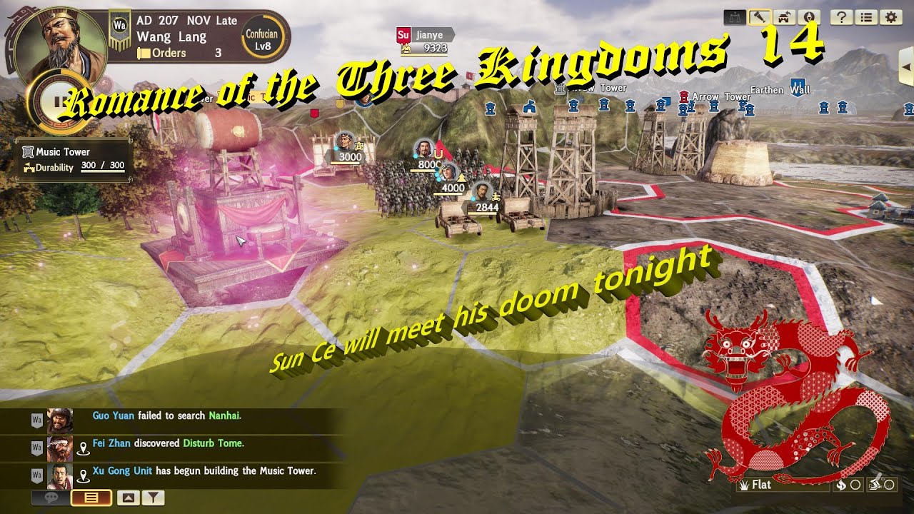 ROTK 14: Sun Ce's final days? Hopefully. (Part 1 of 3) - YouTube